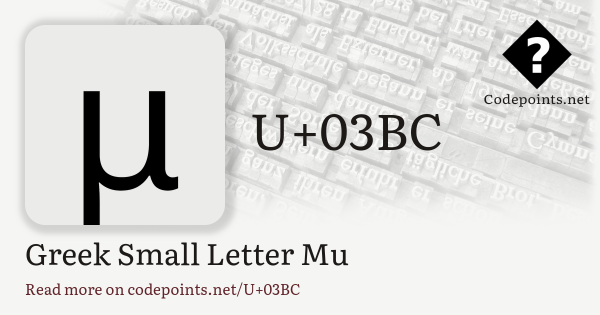 Mu Greek Letter Alt Code