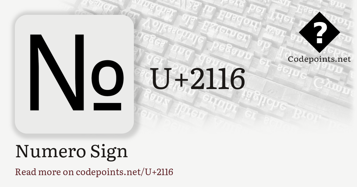 Natural Number Symbol Unicode